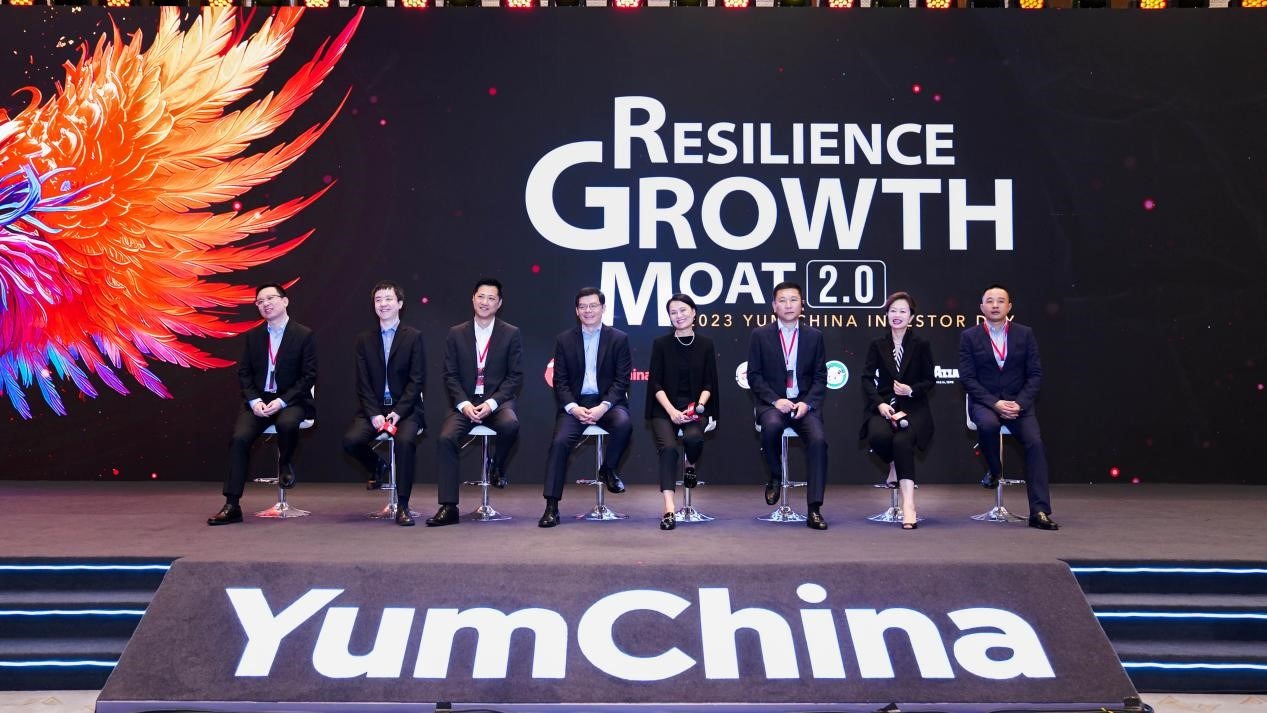 Yum China unveils new growth-oriented strategy, more ambitious ...